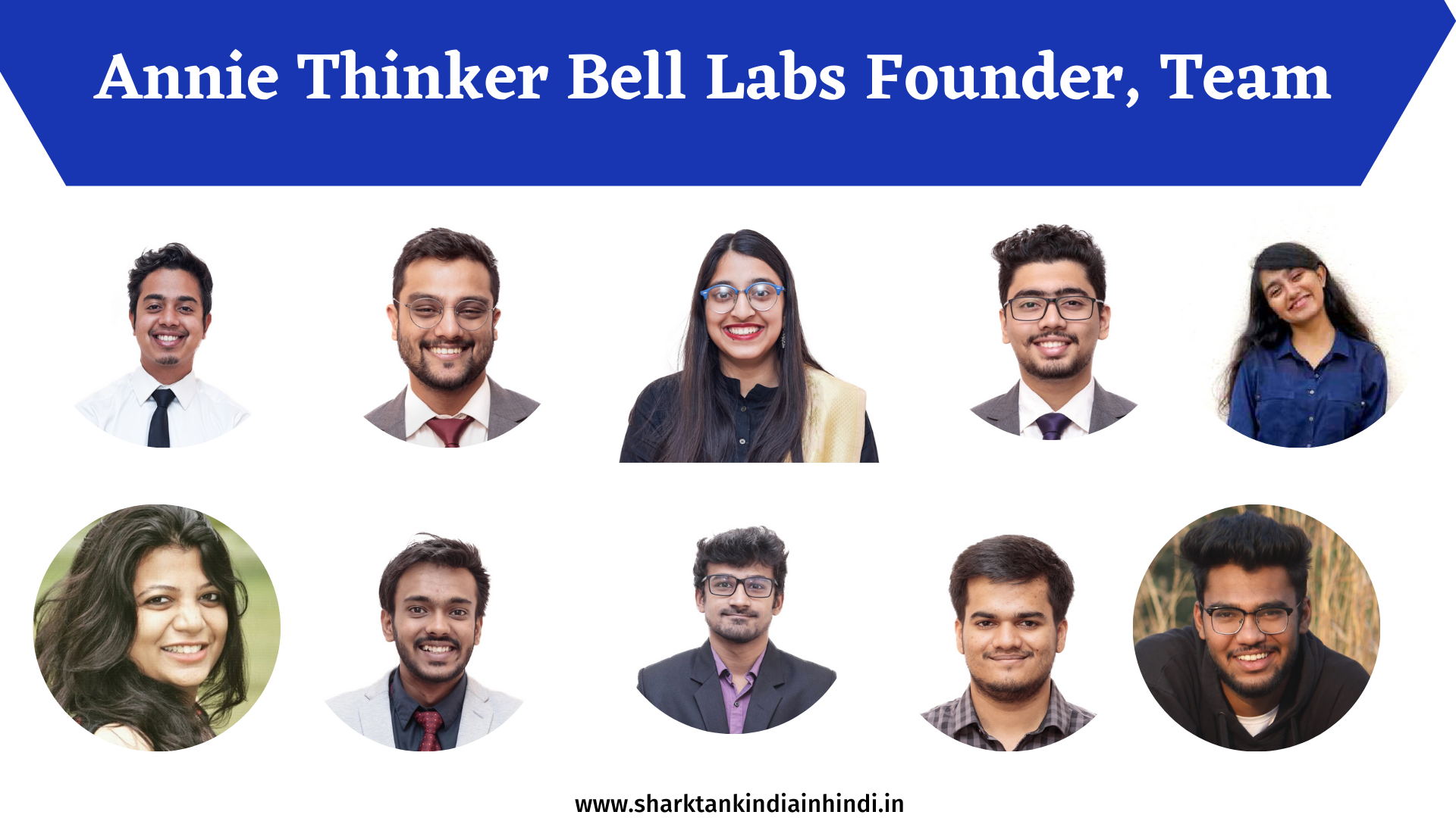 Annie Thinker Bell Labs Shark Tank India Updates - Shark Tank India In ...