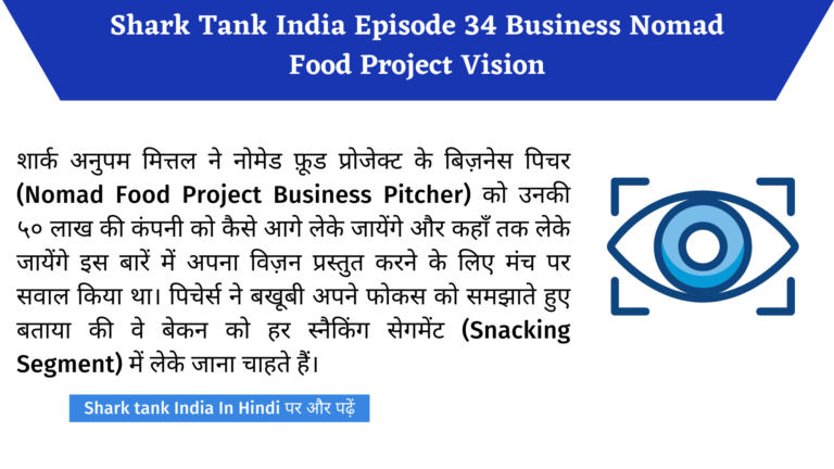 Shark Tank India Nomad Food Project Review, Founder, Net Worth - Shark ...