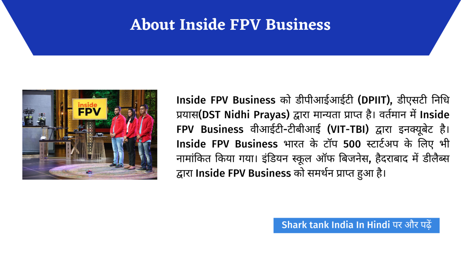 Shark Tank India: Inside FPV Drone Complete Review - Shark Tank India ...