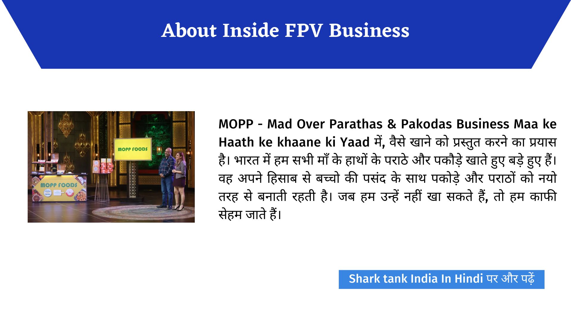 Shark Tank India: MOPP - Mad Over Parathas & Pakodas Review - Shark ...