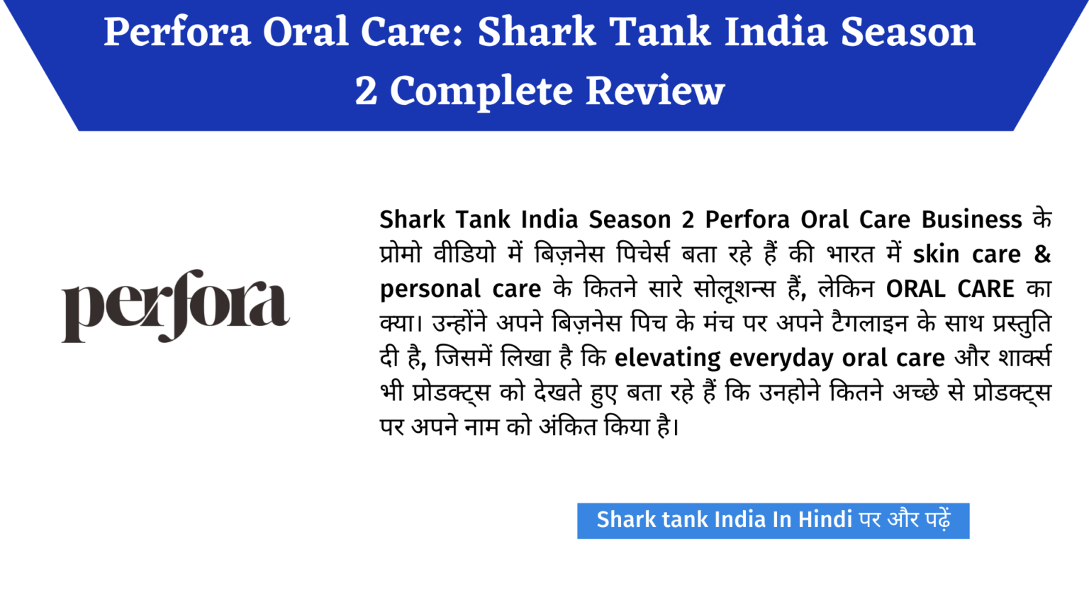Shark Tank India: Perfora Electric Toothbrush Complete Review - Shark ...