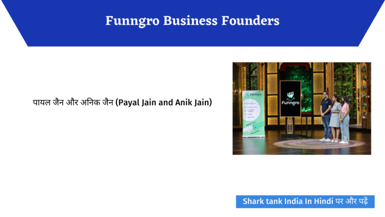 Shark Tank India: Funngro Teenlancer Complete Review - Shark Tank India ...