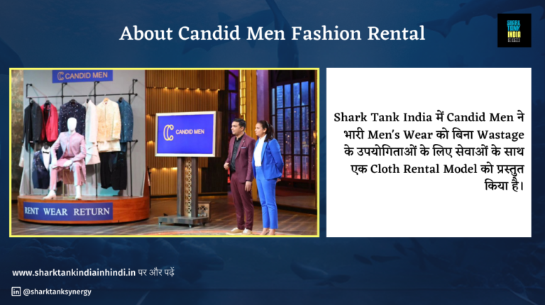 Candid Men Fashion Rental Shark Tank India Business Complete Review ...