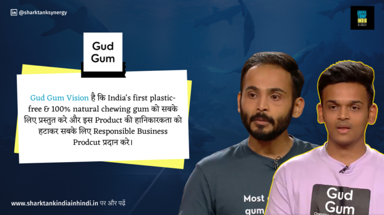 Gud Gum Shark Tank India Complete Review | 100% Plastic Free Chewing ...