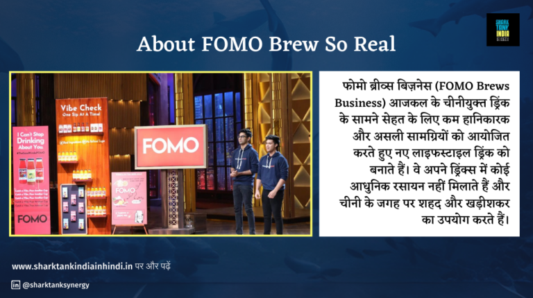 FOMO Brews Shark Tank India Business Complete Review - Shark Tank India ...