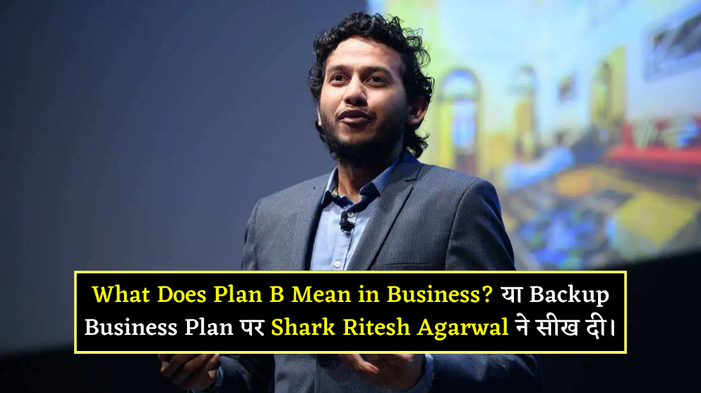 What Does Plan B Mean In Business Backup Business Plan Shark What Does Plan B Mean In Business Backup Business Plan Shark